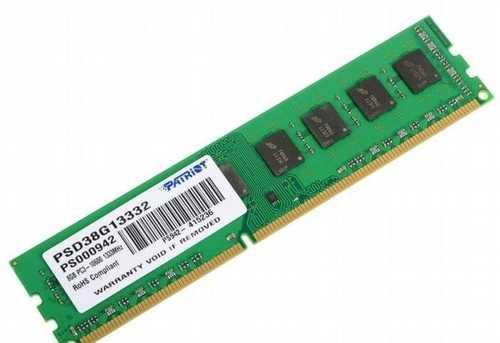 Patriot dimm 8Gb DDR3 PC10600 (1333MHz) PSD38G1333