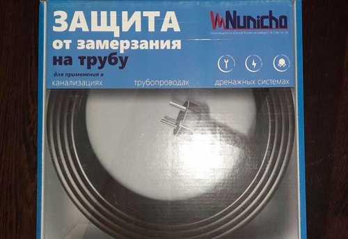 Саморегулируемый греющий кабель на трубу