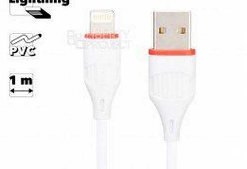 USB кабель borofone BX17 Enjoy Lightning 8-pin, 1м