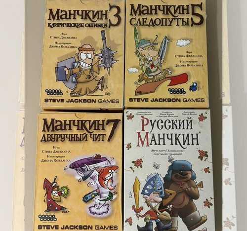 Настольная игра манчкин