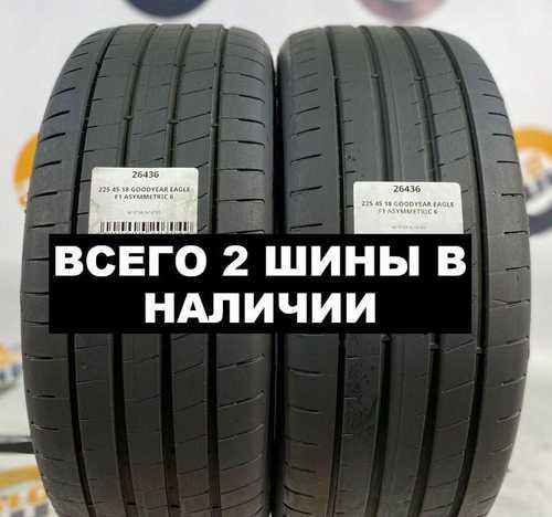 Goodyear Eagle F1 Asymmetric 6 225/45 R18 93V