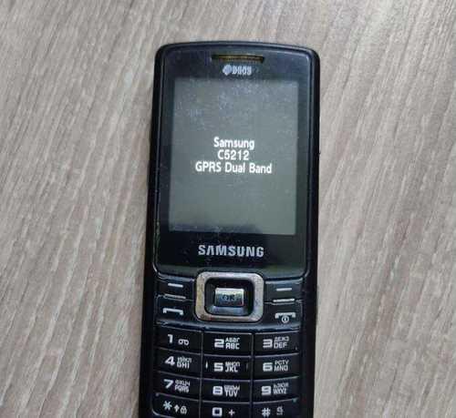 Samsung c5212