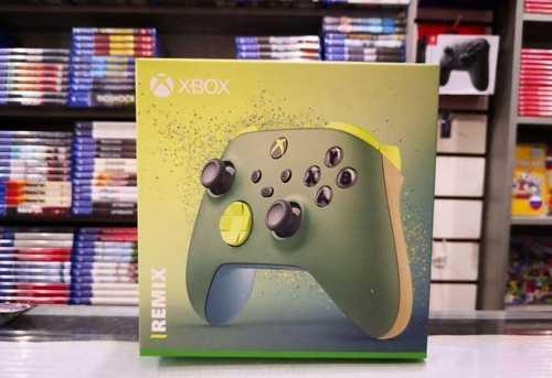 Геймпад Xbox Series Remix Special Edition
