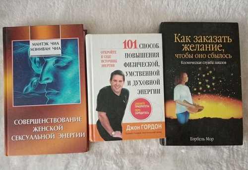 Продам книги