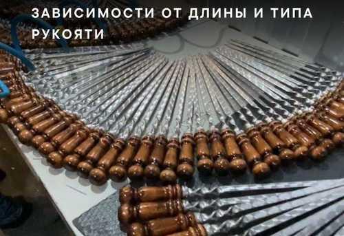 Поставки шампуров, мангалов, ножей по России