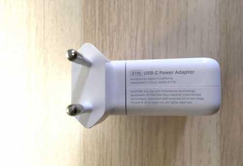 Apple power adapter 61w