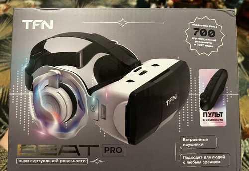VR очки TFN Beat pro