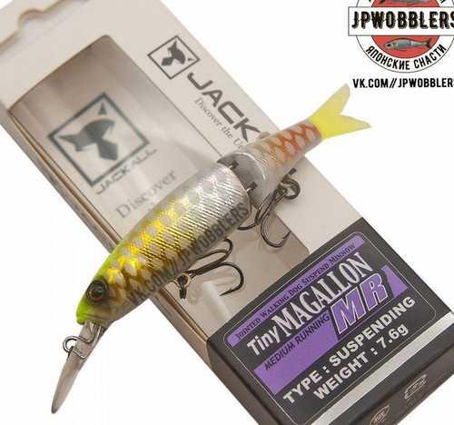 Jackall tiny magallon 88SP MR
