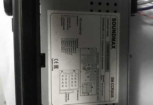 Автомагнитола soundmax SM-CCR3035