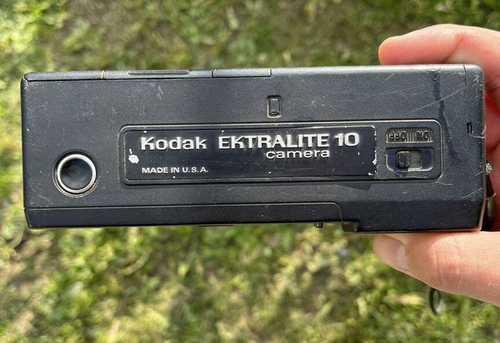 Kodak ektralite10