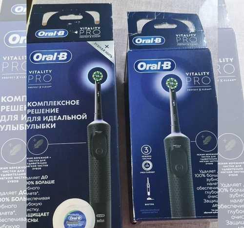 Электрическая зубная щетка oral b новая