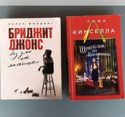 Книги в ассортименте