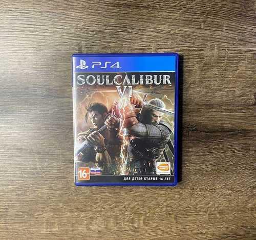 Soulcalibur 6 игра для PS4