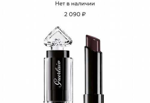 Помала guerlain 074 Косметика