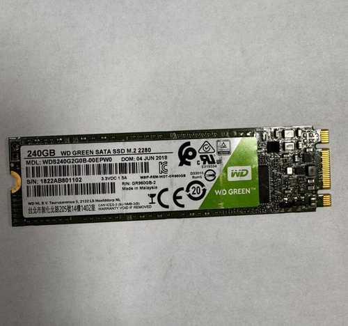 Ssd m2 nvme 240gb