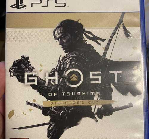 Ghost of Tsushima director s cut ps5