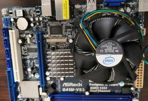 Xeon E5430