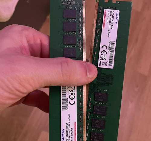 Оперативная память ddr4 8gb 3200