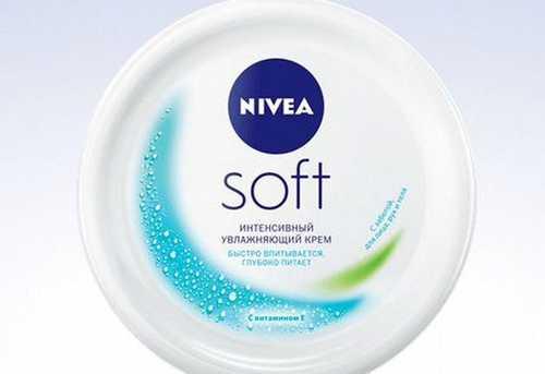 Nivea Soft 200 мл интенсивный увлажняющий крем