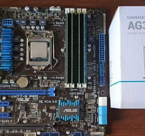 Комплект asus H77, i7-3770, DDR3 32Gb и кулер