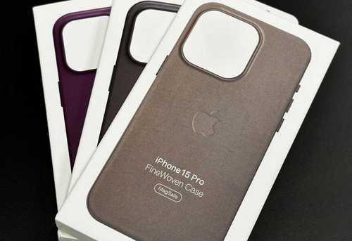 Защитный чехол FineWoven Case iPhone 15 Pro