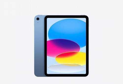 Apple iPad 10th 2022 256GB Wi-fi Blue