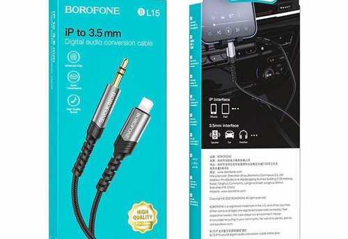Кабель Borofone BL15 Lightning - Jack 3,5мм черный