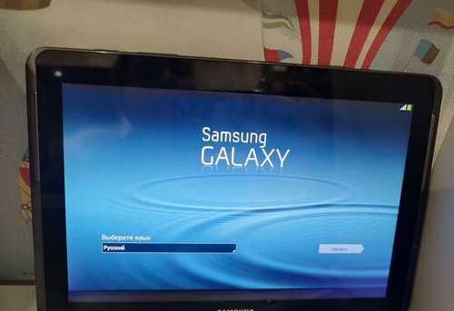 Samsung galaxy tab 2 10,1