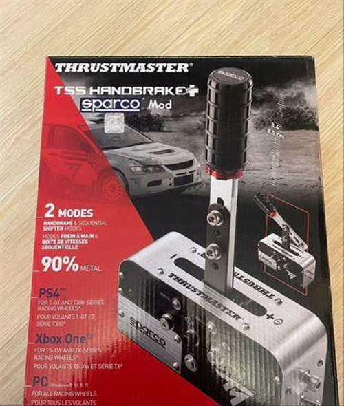 Ручной тормоз Thrustmaster TSS handbrake sparco