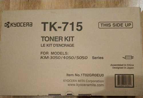 Kyocera TK-715