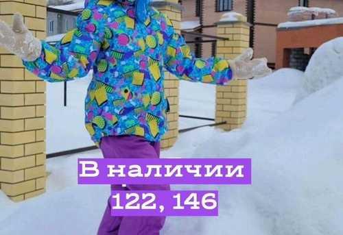 Зимний костюм 116, 122