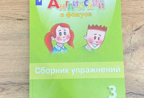 Учебное пособие
