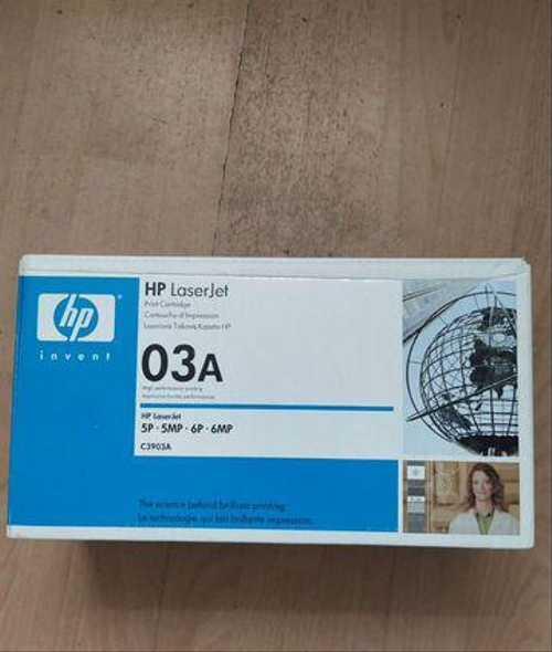 Оригинальный картридж HP C3903A 03A