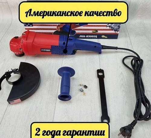 Болгарка ушм jonser JGA 2300 IQ