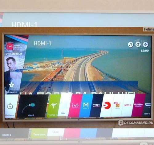 LG.4K UHD.43"(109 см),голосовой.smart TV(WebOS).бе