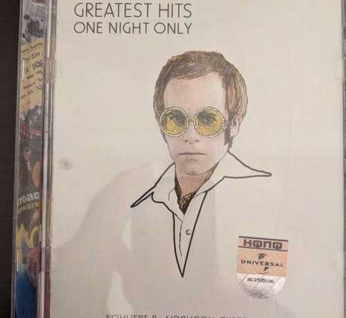 Elton John "Greatest Hits One Night Only" DVD