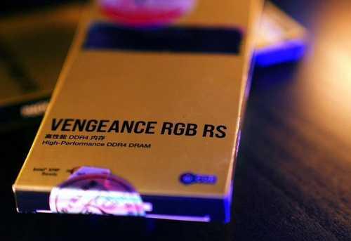 Память vengeance RGB RS 16 Гб 32Гб