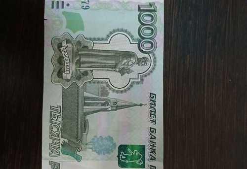 Банкнота 1000