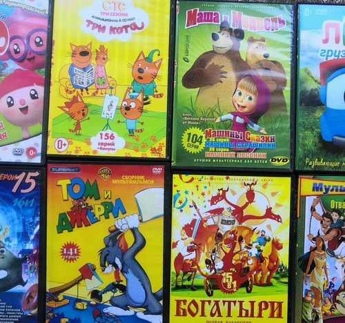 Запись дисков DVD/CD/flash