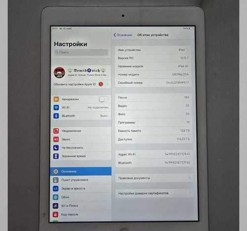 iPad Air 128gb Wi-Fi