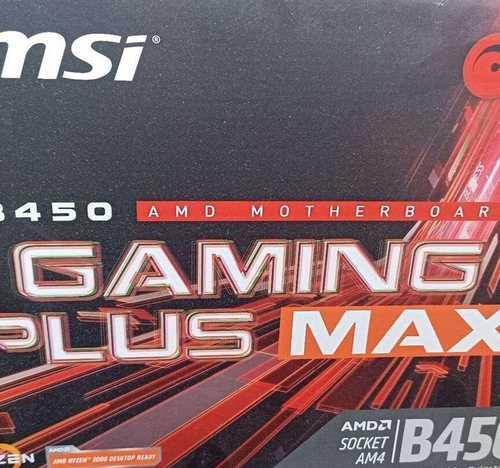 Msi b450 gaming plus max