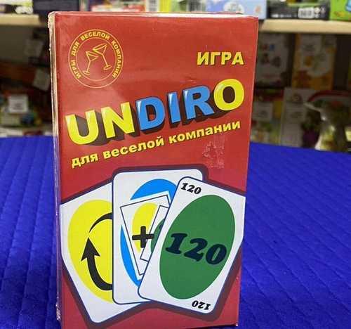 Настольная игра уно, "ундиро" VIP, 108 карт