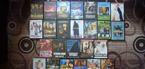 Dvd-диски 47 штук