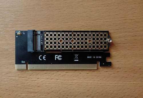 Переходник для SSD m.2 nvme - pci-e