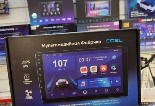 Автомагнитола 9 дюймов android