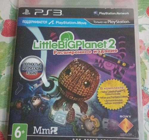 Little big planet 2-расширенная версия