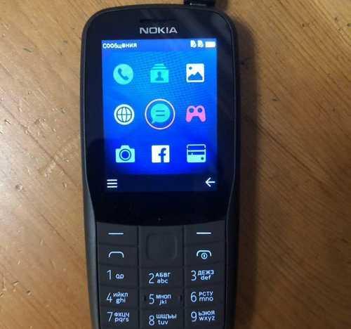 Nokia 220 4G