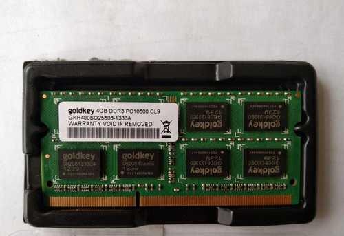Оперативная память для ноутбука goldkey 4GB