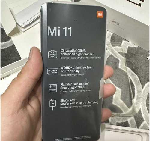 Xiaomi Mi 11, 8/256 ГБ