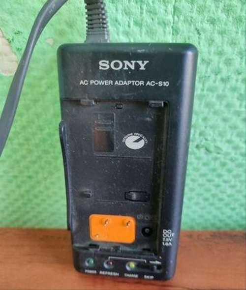 Зарядка для видеокамеры Sony